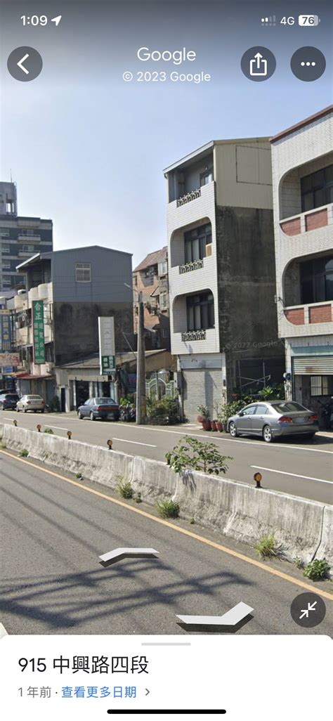 新聞 柯文哲老家頂樓遭爆違建 四叉貓：國昌老師20！ Gossiping板 Disp Bbs