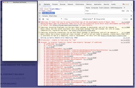 Blank Screen For Custom Rpc Transactions Issue Metamask