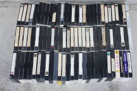 Vhsビデオテープ 使用済み大量まとめて100本以上！ 管996の落札情報詳細 ヤフオク落札価格検索 オークフリー