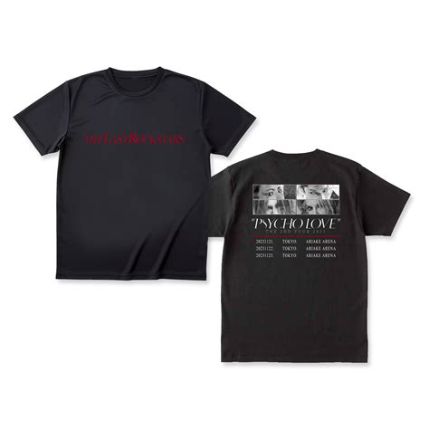 THE LAST ROCKSTARS OFFICIAL GOODS STORE