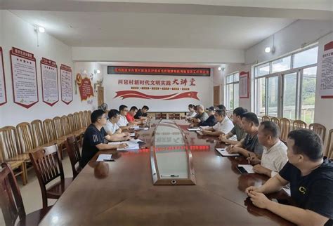 右江公路养护中心倾力协助帮扶村开展耕地保有量集中整改工作 乡村 唐瑜 村民