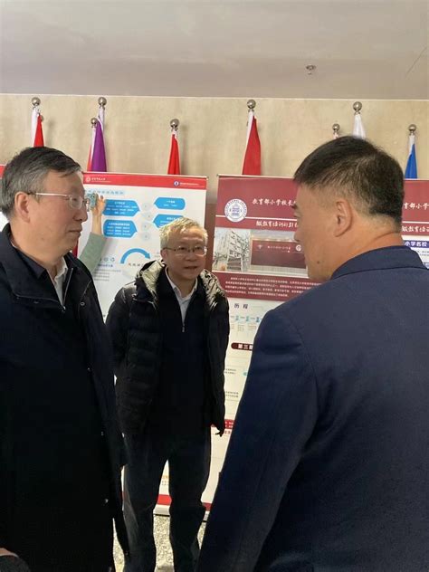 园长培训中心参加新时代中小学名师名校长培养计划2022 2025开班活动 教育部幼儿园园长培训中心