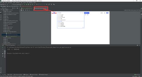 🔥《最新出炉》系列初窥篇 Pythonplaywright自动化测试 1 环境准备与搭建 个人文章 Segmentfault 思否