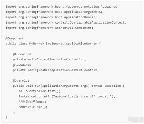 Java中maven打包方式和执行jar的方法是什么 Php博客 李雷博客