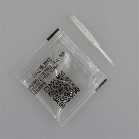 白边消除 修复 手机钢化膜 白边填充剂 白边液 手机贴膜工具包 阿里巴巴