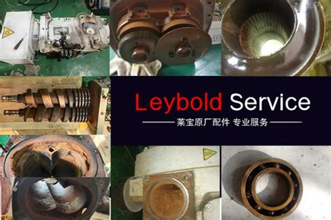 Leybold Ds Leybold Service