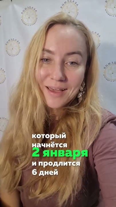 Сколько раз в день нужно есть Глютен молочка можно или нет Shorts