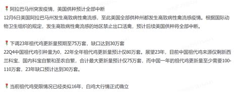 昨天涨停，今天跌停，猴市来了？ 知乎