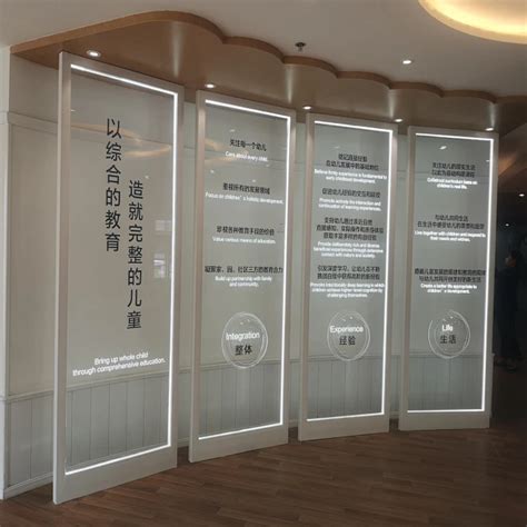 高端科技感透明亚克力发光广告牌导光板广告牌展板展览馆立牌定制 淘宝网 花瓣网