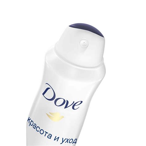 Дезодорант-спрей женский Dove Оригинал 150 мл арт. 1045617 - купить в ...