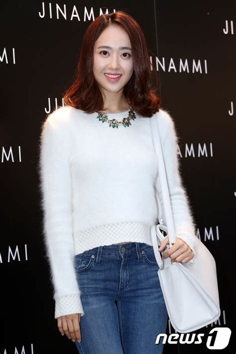 김민정 미모 빛내는 화이트 니트 뉴스1