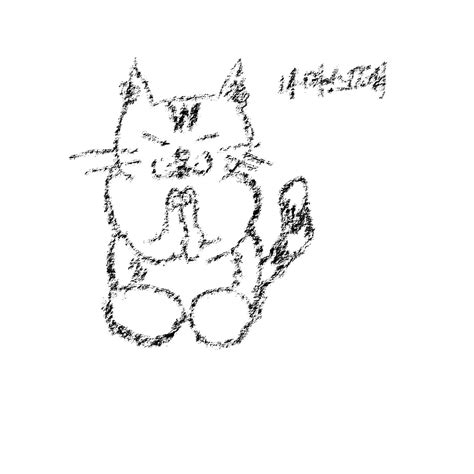 26화 나마스떼냥