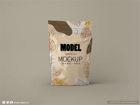 食品包装样机图片设计图 包装设计 广告设计 设计图库 昵图网nipic