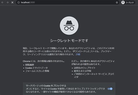 Github Pei Miyapeilaravel React Spa