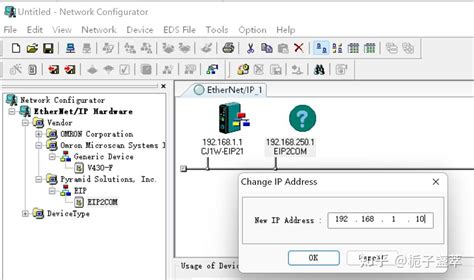 Modbustcp Ethernetip