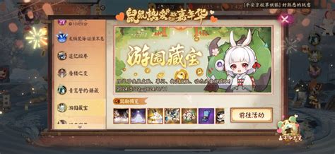 突然有被恶心到了 Nga玩家社区