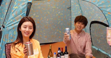 이마트 텐트 할인 판매