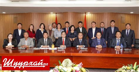 МАН ын Хяналтын Ерөнхий Хорооны даргаар Б Баярбаатар томилогдлоо