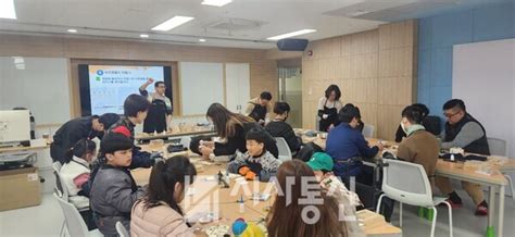 경산발명교육센터 경산자인학교 나눔발명교실 실시