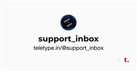 Support Inbox — Teletype