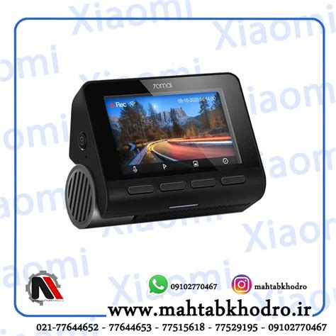 ‎مهتاب خودرو‎ ‎کیت کامل اینه تاشو برقی ۲۰۶ و ۲۰۷ تعداد محدود قابل