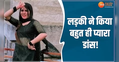 Viral Desi Cute Hariyanvi Girl Dance Bateu Sarkari See Girl Moves
