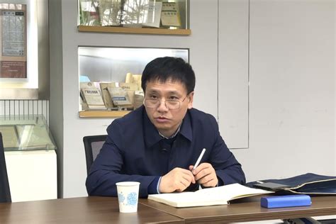 新闻传播学院党委召开2022年度民主生活会 西北政法大学新闻传播学院