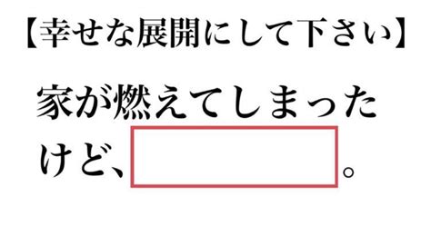 付喪の漫画