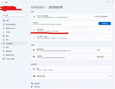 idea快捷键ctrl space 空格 匹配补全无效解决办法 luckylu1983 博客园