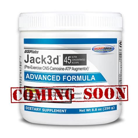 USPlabs Jack3d® Advanced Formula, próximamente la nueva formula - NutriBold