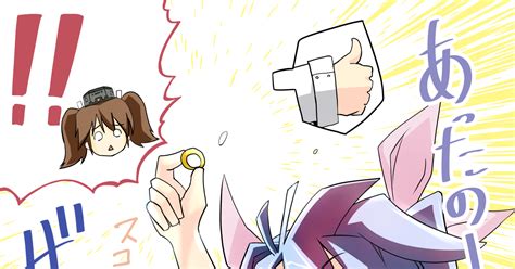 艦隊これくしょん こんなこともあろうかと！龍驤ちゃん もやちぃのイラスト Pixiv