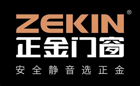 2022断桥铝门窗十大品牌排行（真实排名） 知乎