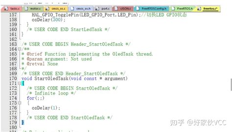 22 2 任务的创建 有代码示例 freertos 项目 freertos学习笔记 freertos移植 freertos开源项目