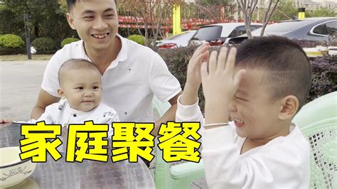 宝妈三姐弟一起去逛街，晚上一起吃饭带娃去玩，三老表玩的好开心【小枫枫和小辉辉】 Youtube