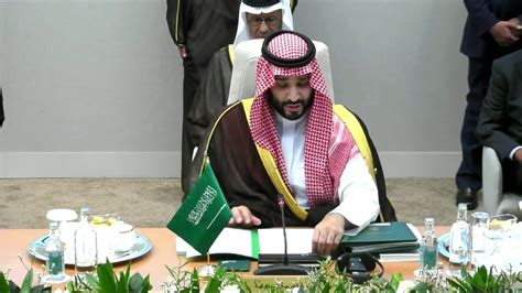 قناة العربية كلمة ولي العهد السعودي في انطلاق قمة مبادرة الشرق الأوسط