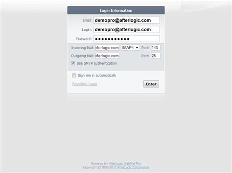 AfterLogic Corp Mail Server Webmail Client Email Components