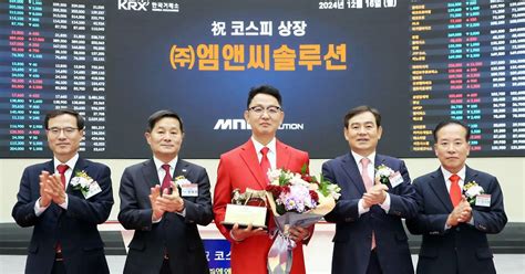 코스피·코스닥 새내기 희비교차엠앤씨 21↓·벡트 100↑ 핫종목