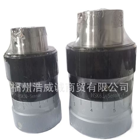 Acrow Sensor Hsk A C E Goepe