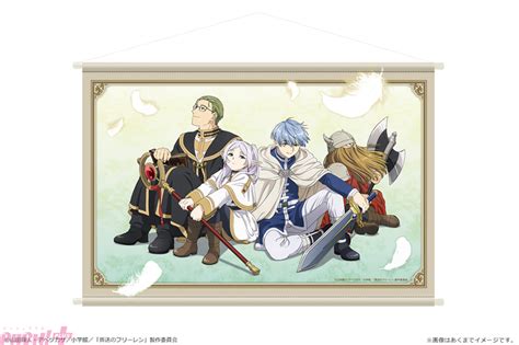 ミミックに食べられるフリーレンや勇者一行をデザイン！ アニメ『葬送のフリーレン』ミニキャンバス、b2タペストリーが登場 Pash