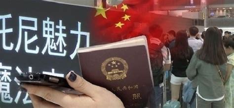 외교부 사드 보복 등 한중 현안 풀기 위한 외교채널 협의중