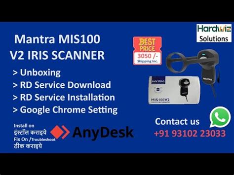 Mantra IRIS Scanner Latest Price Dealers Retailers In India