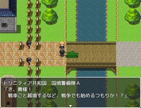 漁師の親父とその息子：無料ゲーム配信中！ ふりーむ！