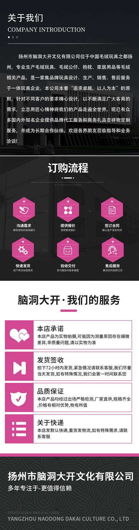 新款网红卡皮巴拉啪啪圈水豚啪啪手环网红动物毛绒玩具啪啪圈生日 阿里巴巴