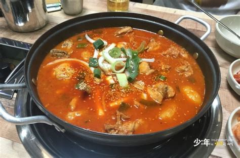 공덕 닭도리탕 맛집 새로 생긴 홍이네 닭볶음탕 짱 네이버 블로그