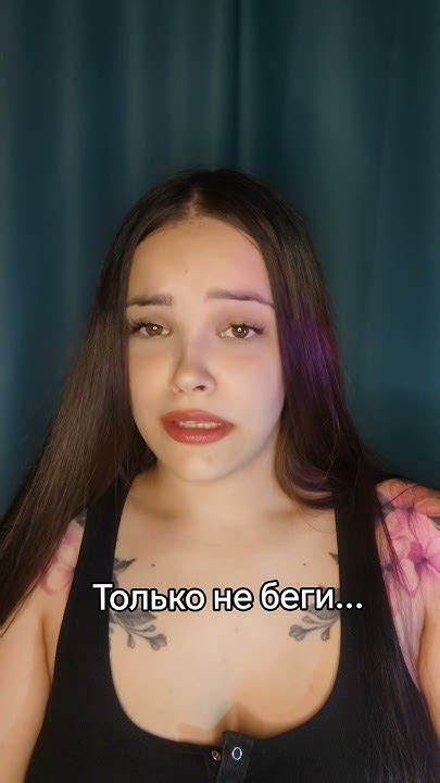 А кто ты по знаку зодиака астрология астропсихология скорпион Youtube