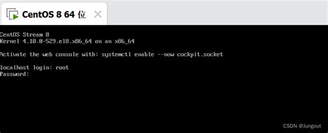 Linux操作系统基础03：linux终端的使用 Csdn博客