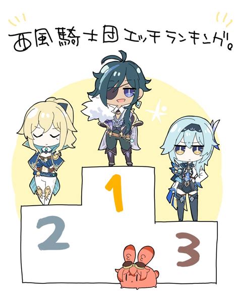 「🤔 」ドッグさんの漫画