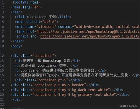 Bootstrap基础教程：容器、网格、排版与色彩 Csdn博客