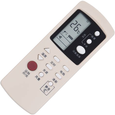 适用于GALANZ格兰仕空调遥控器GZ 03B通用GZ 35BH 02A 36GB GZ 1002BH 虎窝淘