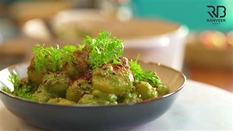 Easy Chutney Wale Aloo हरी चटनी के चटपटे आलू Spicy Aloo Fry Green
